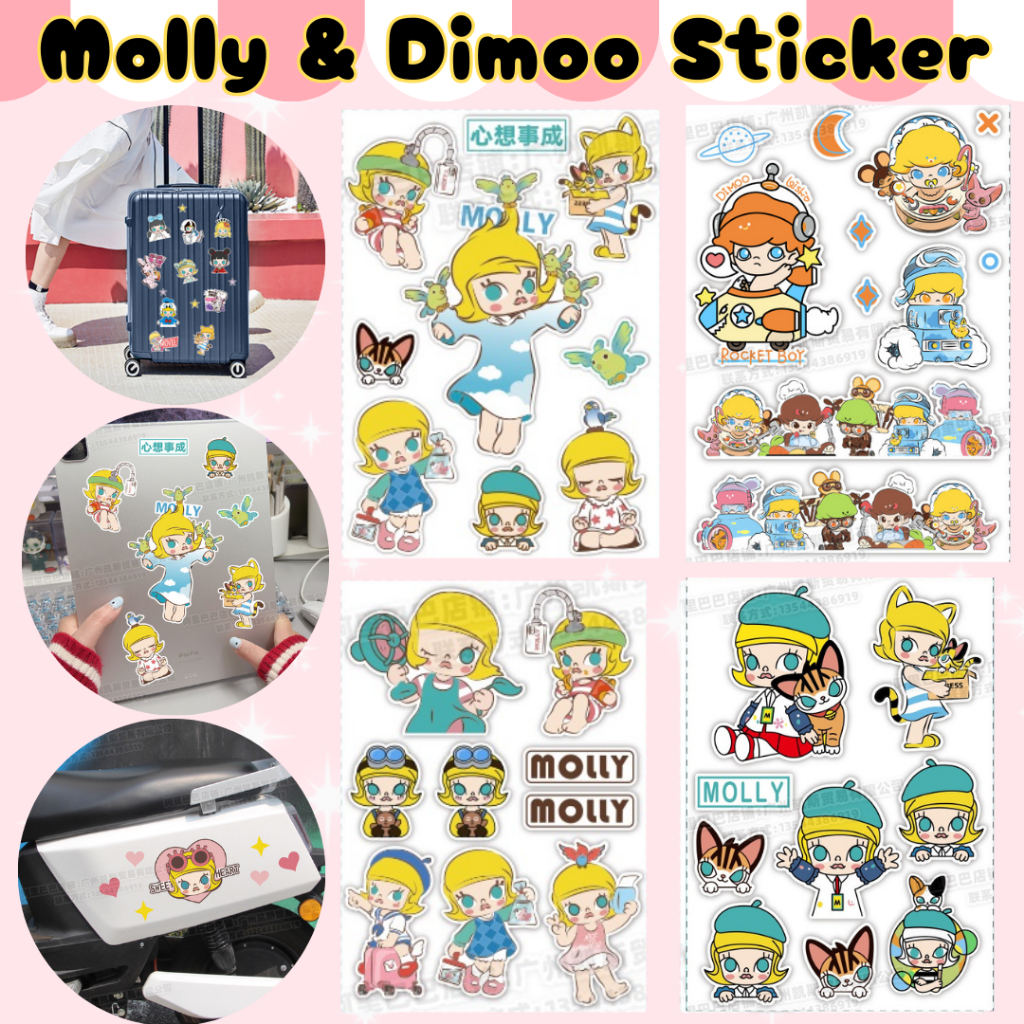 พร้อมส่ง Molly Dimoo Sticker PVC กันน้ำ กันแดด มอลลี่ สติ๊กเกอร์ แปะ ...