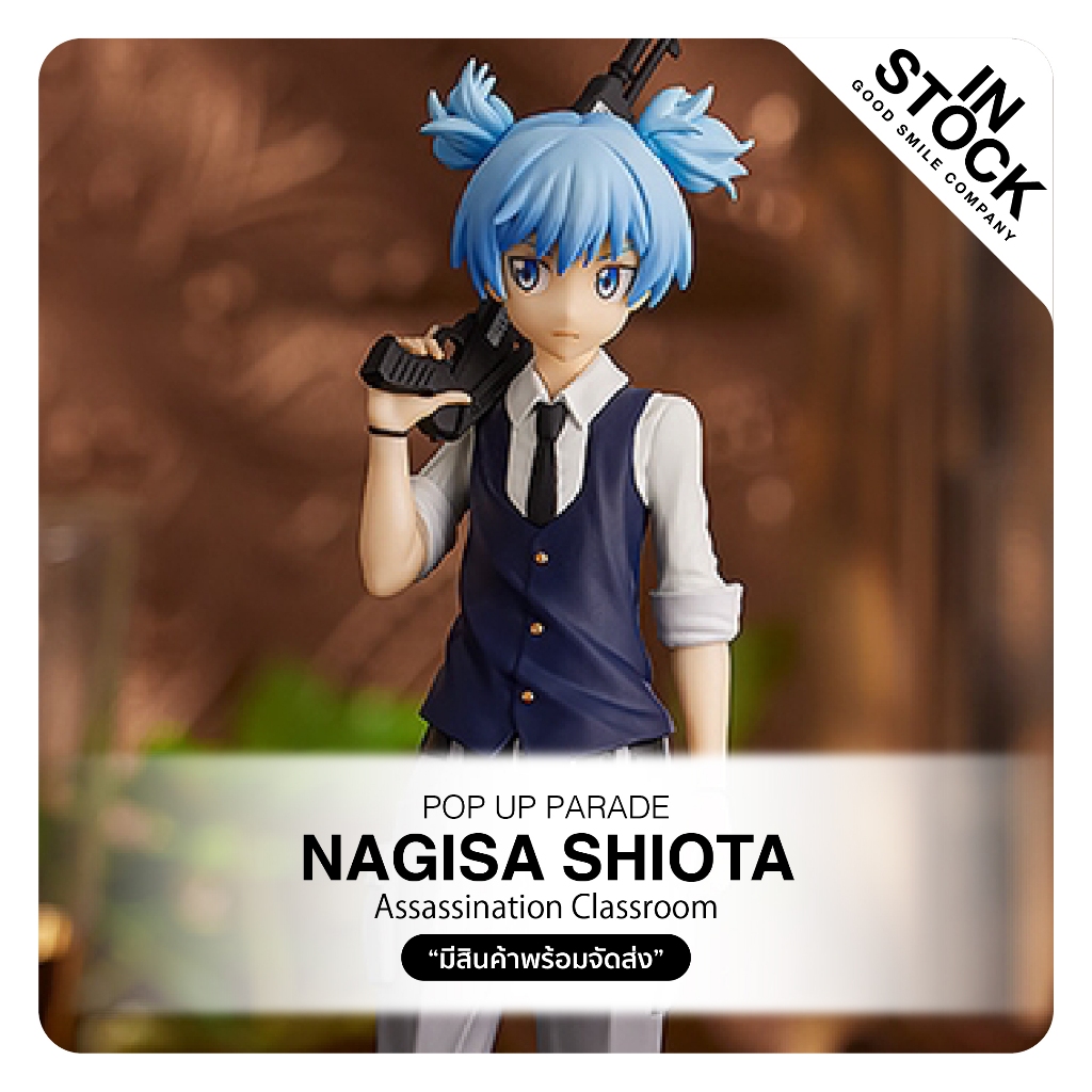 [InStock] POP UP PARADE - Assassination Classroom_Nagisa Shiota ...