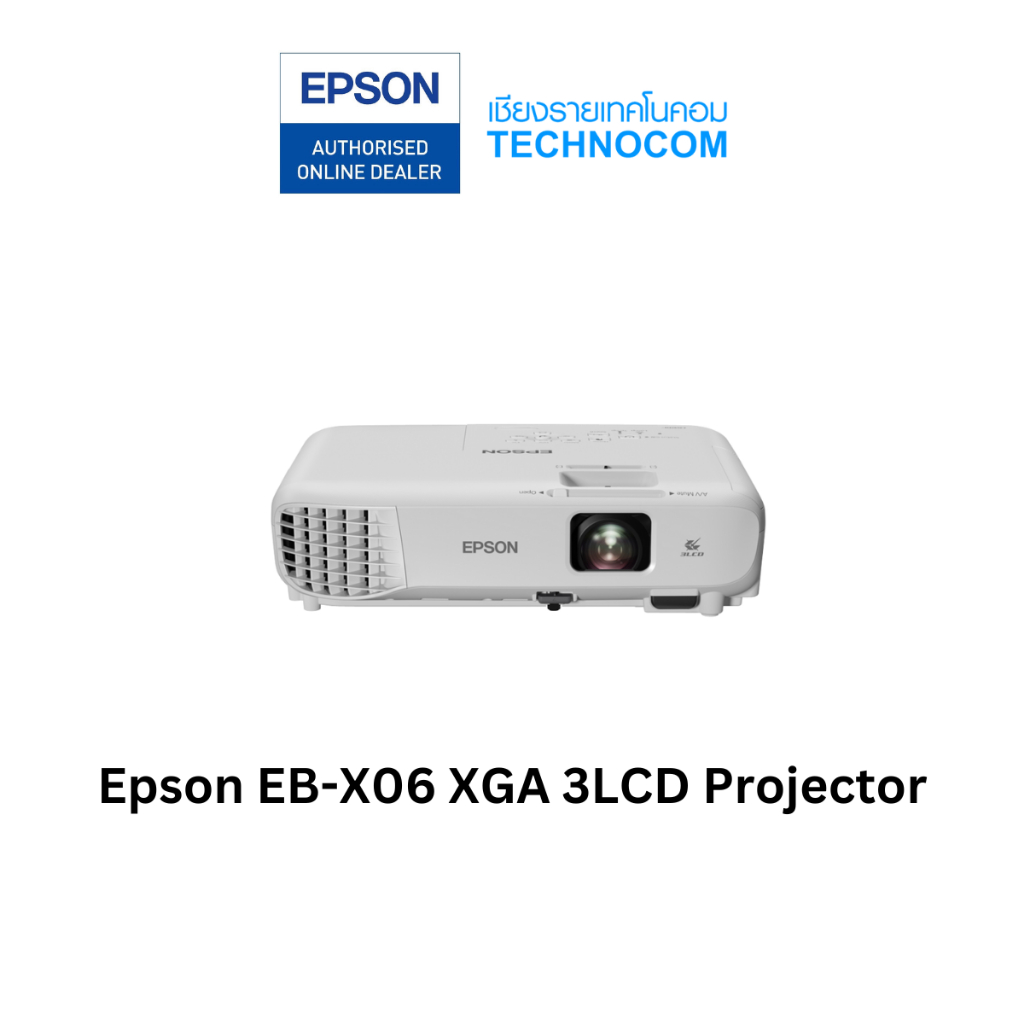 Epson EB-X06 XGA 3LCD Projector | Shopee Thailand