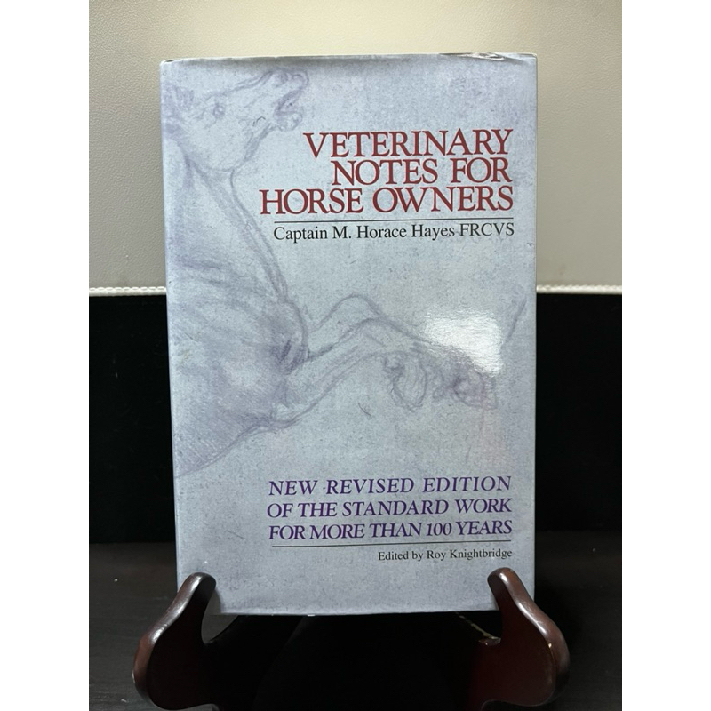 หนังสือ การแพทย์ ม้า สัตวแพทย์ VETERINARY NOTES FOR HORSE OWNERS ...