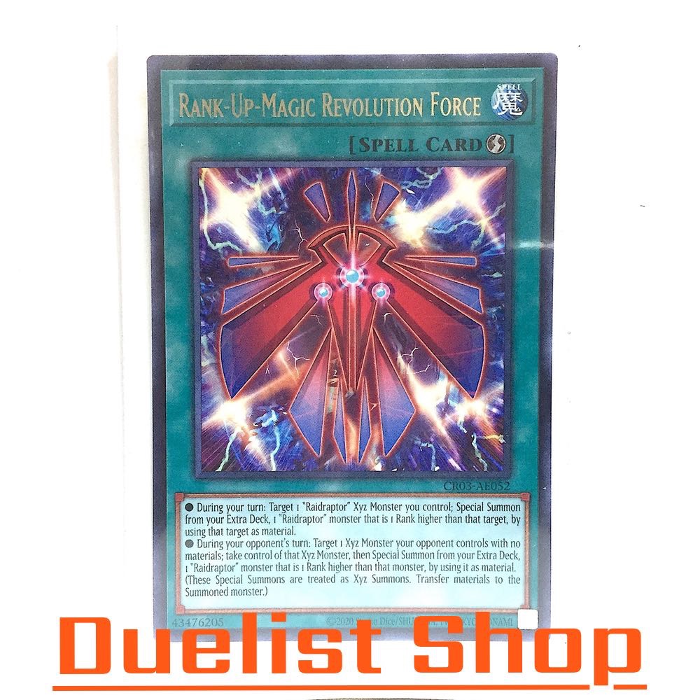 Rank-Up-Magic Revolution Force (R) Spell [Quick-Play] ชุด CR03-AE052 ...