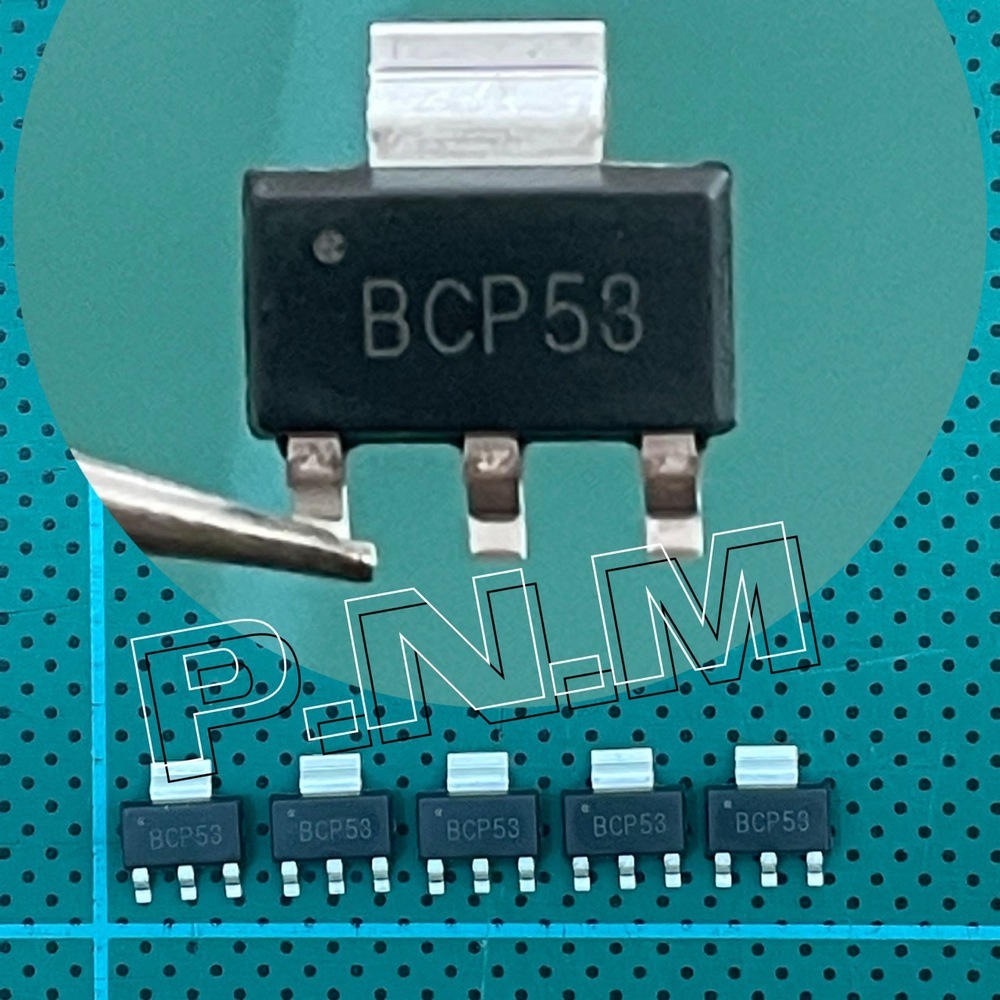 BCP53 , BCP56 | ราคาต่อหนึ่งชิ้น💳 พร้อมส่งในไทย🇹🇭 | Shopee Thailand