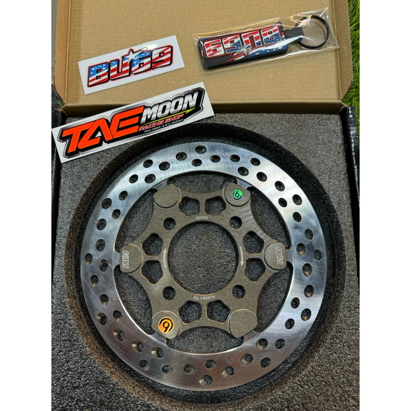 จาน Bu69 ขนาด 200 MM สำหรับ Giorno | Shopee Thailand