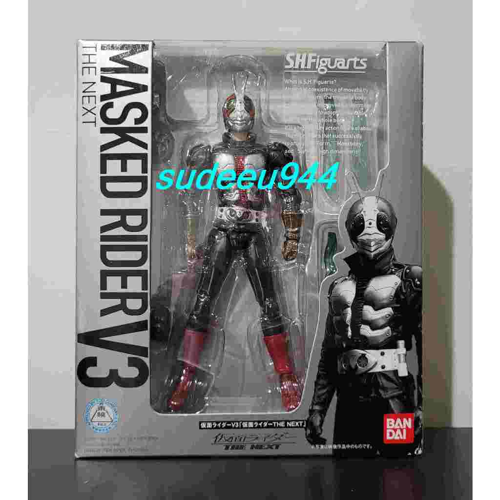 S.H.Figuarts SHF Masked Rider V3 (The Next) | Shopee Thailand