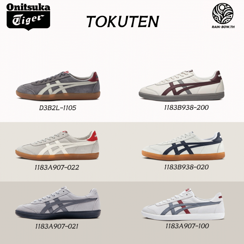 ของแท้100% Onitsuka tiger MEXICO Tokuten รองเท้าลำลองพื้นนิ่ม สำหรับ ...
