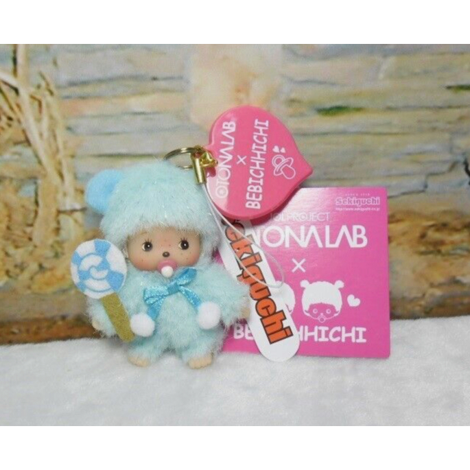 (ลด30%) Monchhichi Baby Bebichhichi Blue Angel Bear Mascot ม่อนชิชิ มอน ...