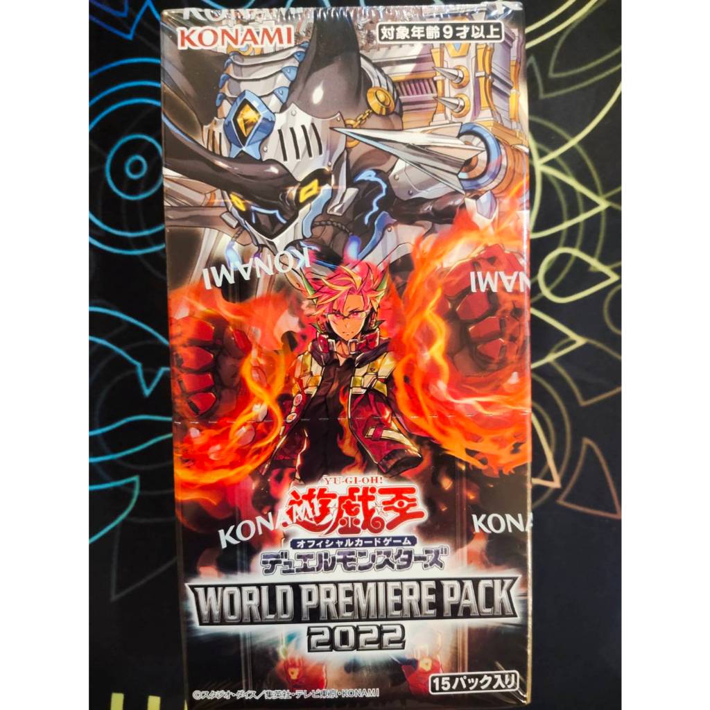 [Konami] [Yu-Gi-Oh!] [OCG] World Premiere Pack 2022 WPP3-JP Box | Shopee Thailand