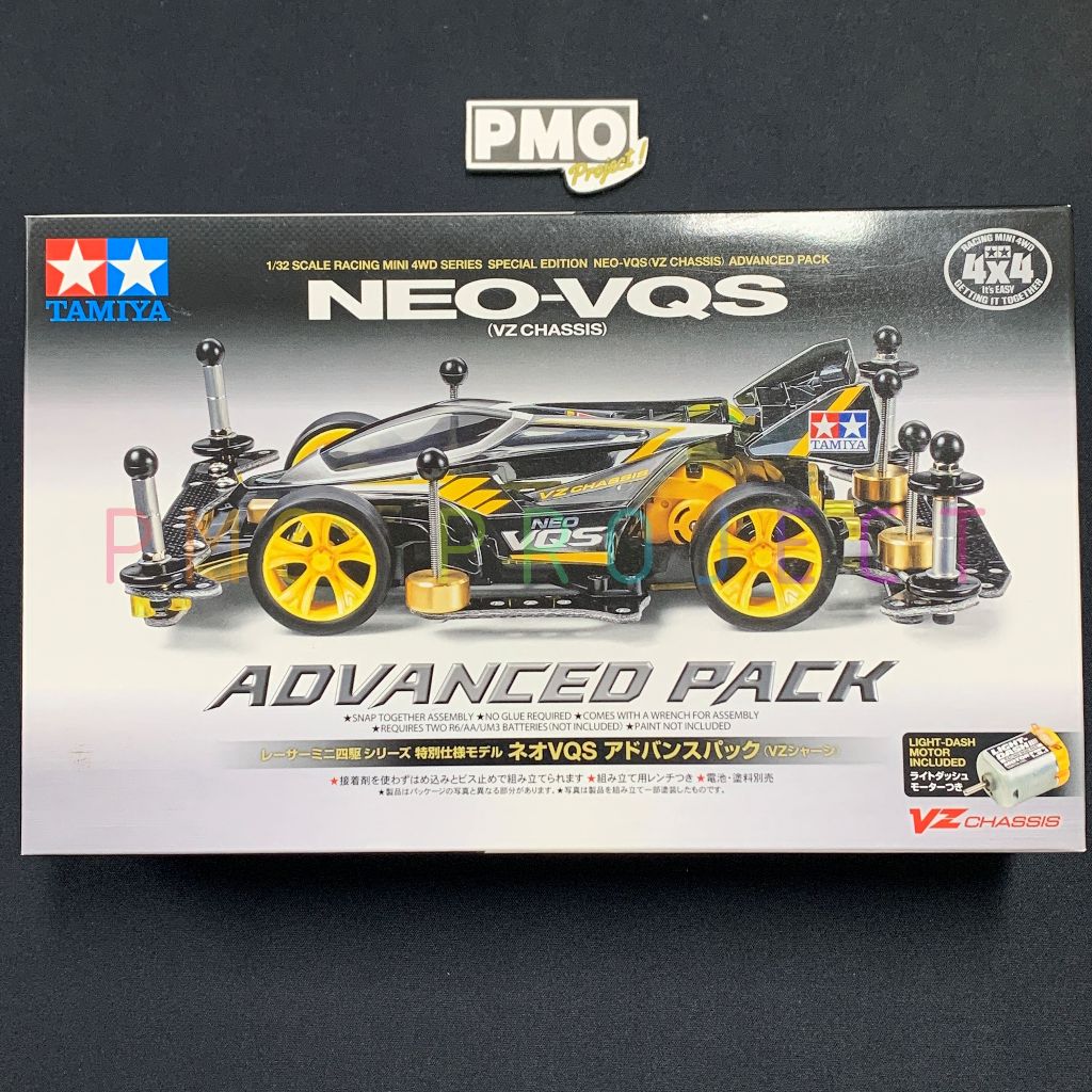 TAMIYA 95598 NEO-VQS ADVANCED PACK (VZ CHASIS) | Shopee Thailand
