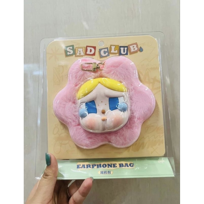 ️พร้อมส่ง ️ - Pop Mart Cry baby sunset earphone bag กระเป๋าใส่หูฟัง ...