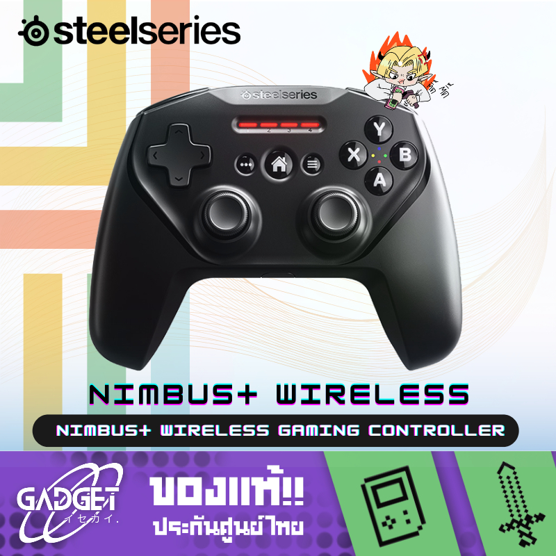 SteelSeries Nimbus+ Wireless Controller For Apple | Shopee Thailand