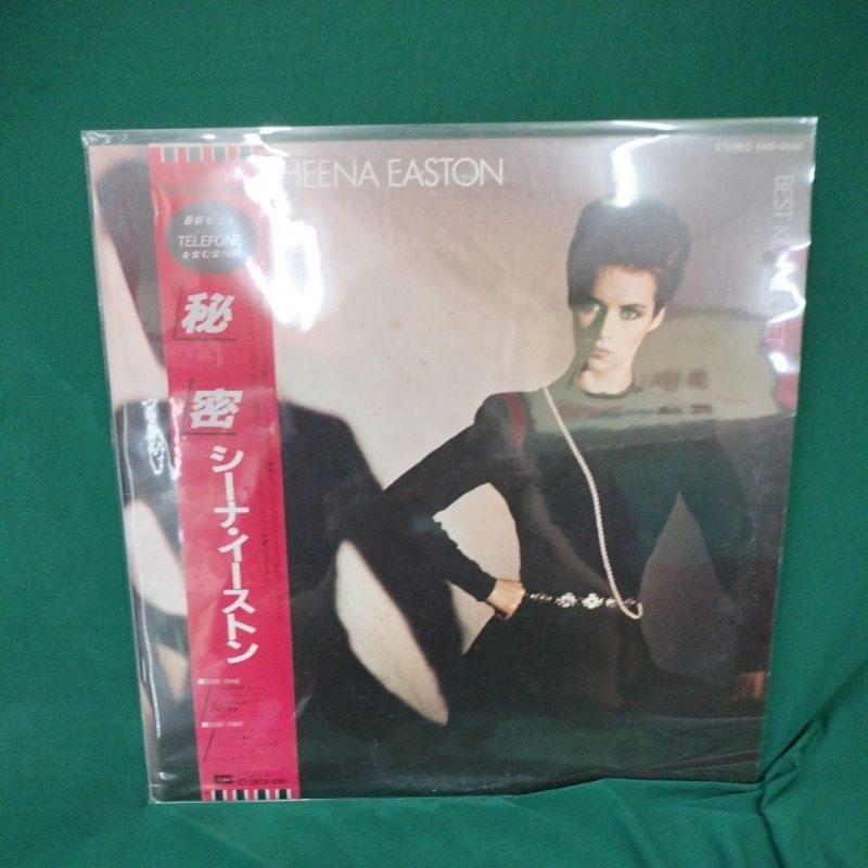 1LP vinyl แผ่นเสียง sheena easton (ปก nm) (แผ่น nm) | Shopee Thailand