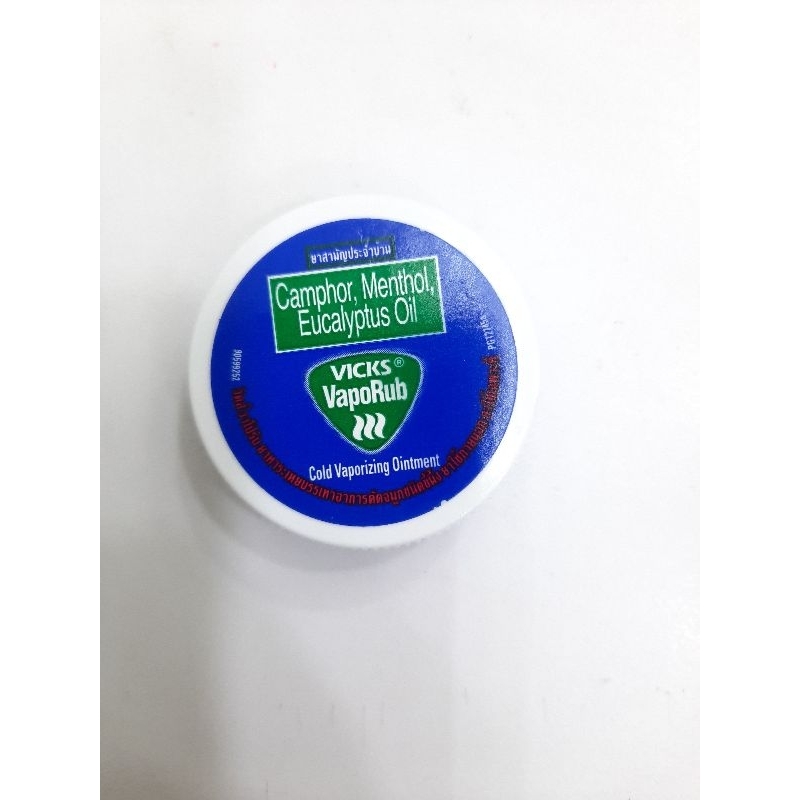 Vick 10 กรัม บรรเทาอาการหวัดคัดจมูก | Shopee Thailand