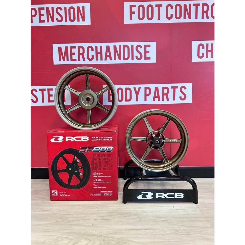 ล้อแม็ค RCB รุ่น SP800 สำหรับ Nmax สีทอง | Shopee Thailand