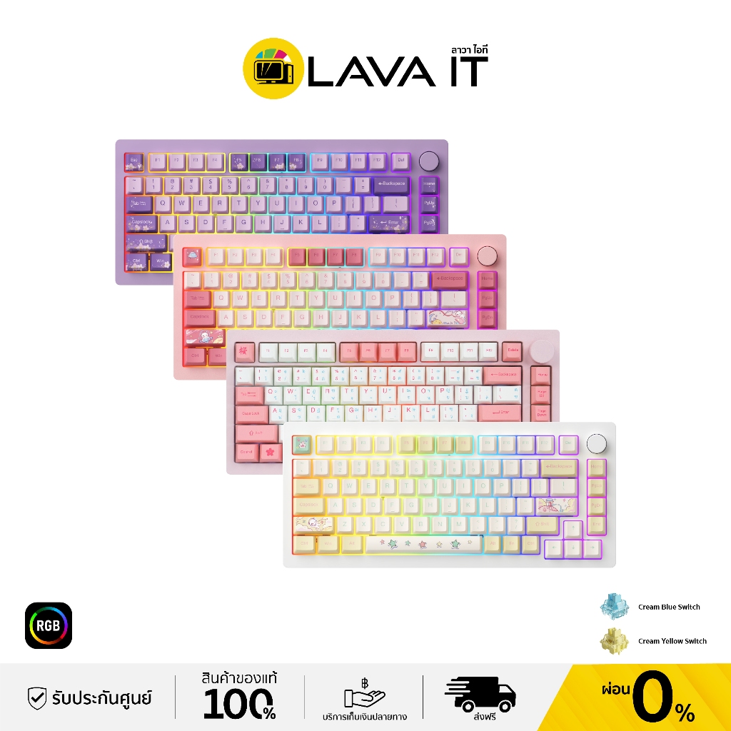 MonsGeek M1W Multi Modes Wireless Mechanical Gaming Keyboard 75% ...