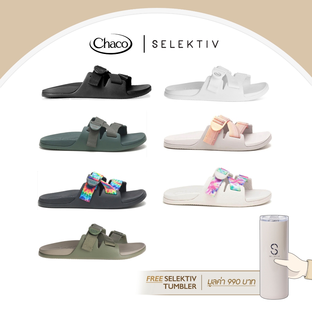 [ลดเพิ่ม30% เก็บโค้ดFashion] CHACO รองเท้า รุ่น chillos slide ( Black ...