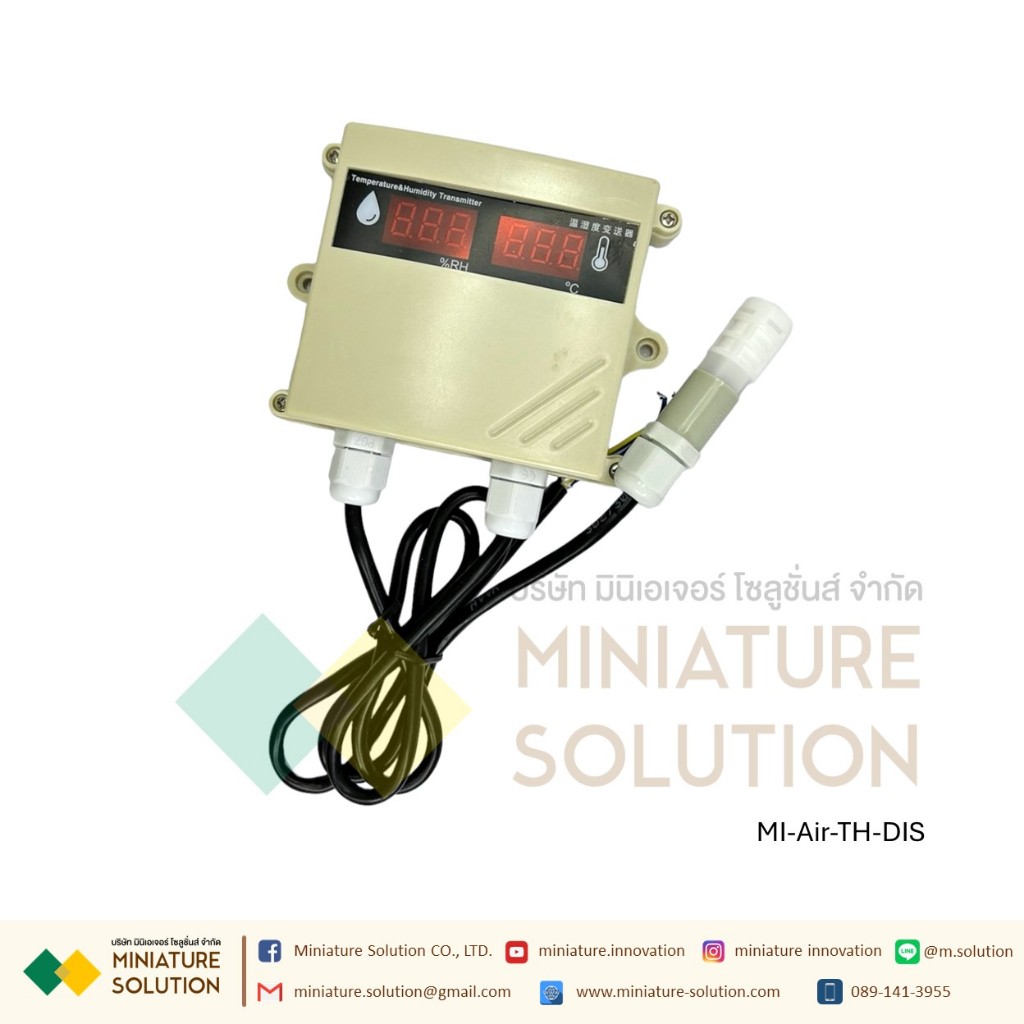 Temperature and humidity sensor transmitter outdoor 485 with display ...