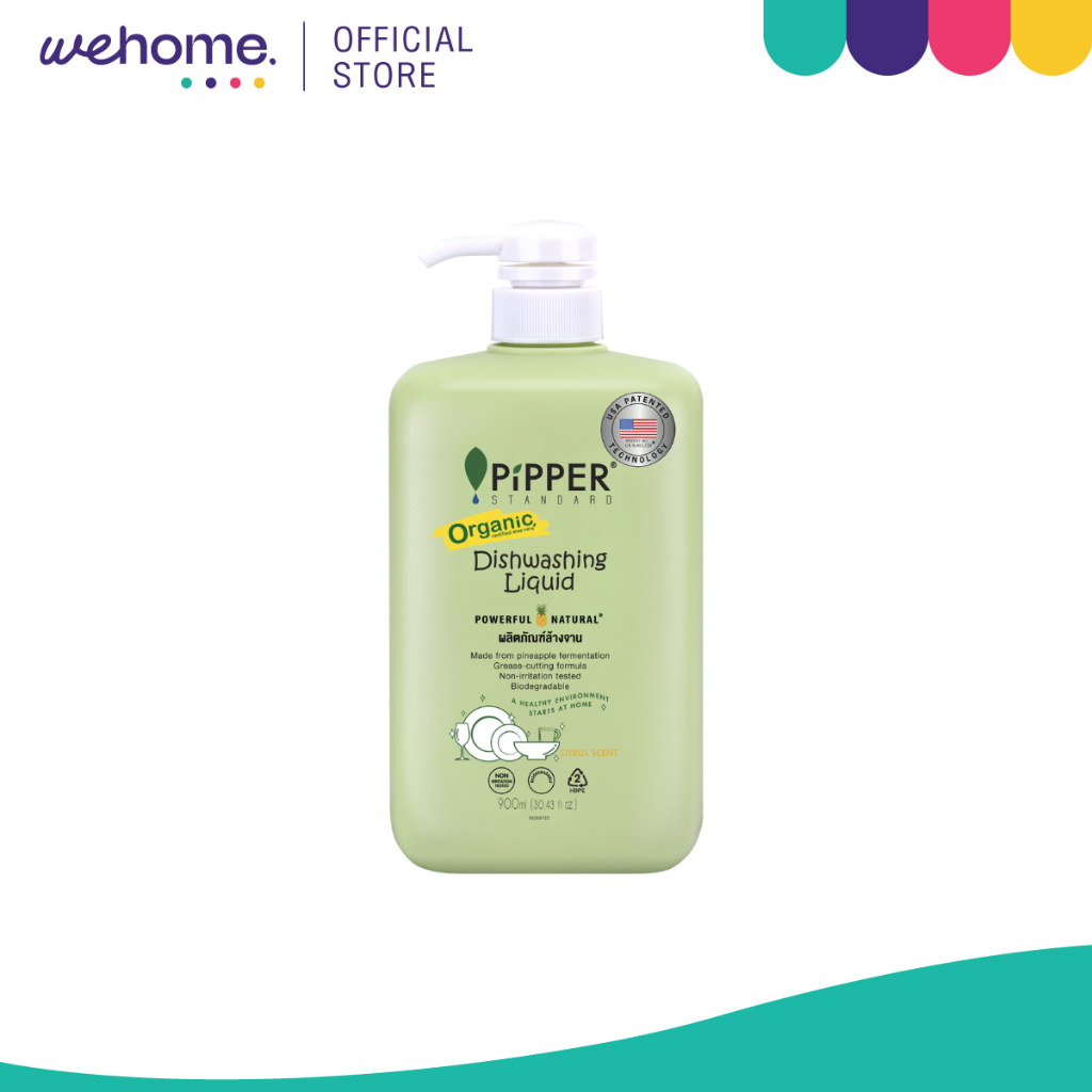 PIPPER STANDARD น้ำยาล้างจาน กลิ่นซิตรัส 900 มล. |PCS| | Shopee Thailand