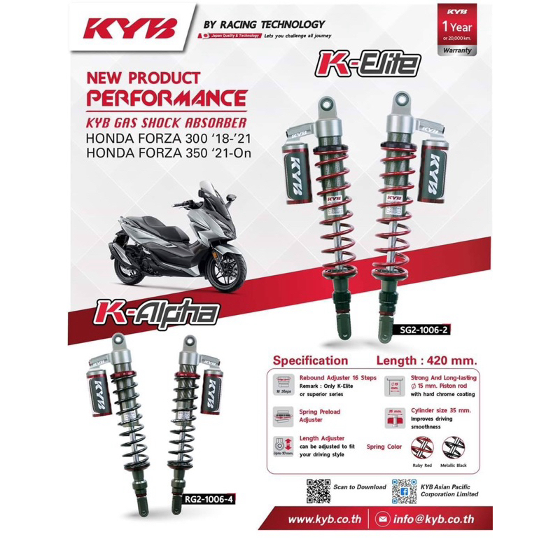 โช๊ค KYB K-Alpha/K-Elite For Forza300/350 แท้100% | Shopee Thailand
