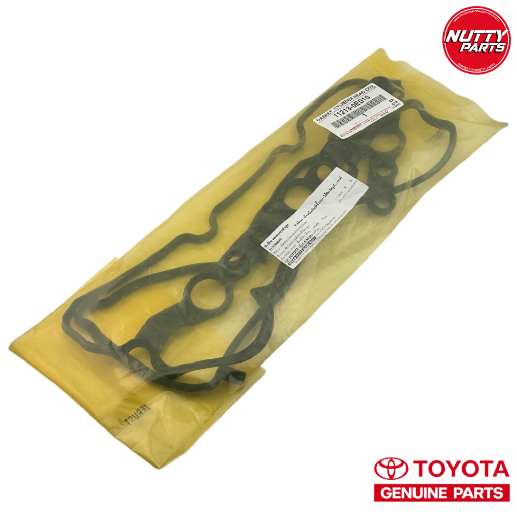 อะไหล่แท้ ยางฝาวาล์ว TOYOTA REVO ปี 15-On , FORTUNER ปี 15-On 1GD,2GD ...