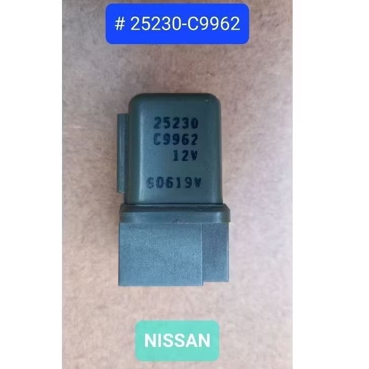 รีเลย์ นิสสัน #25230-C9962, 6 pin/12V Relay Nissan มือสอง ของแท้ Nissan ...
