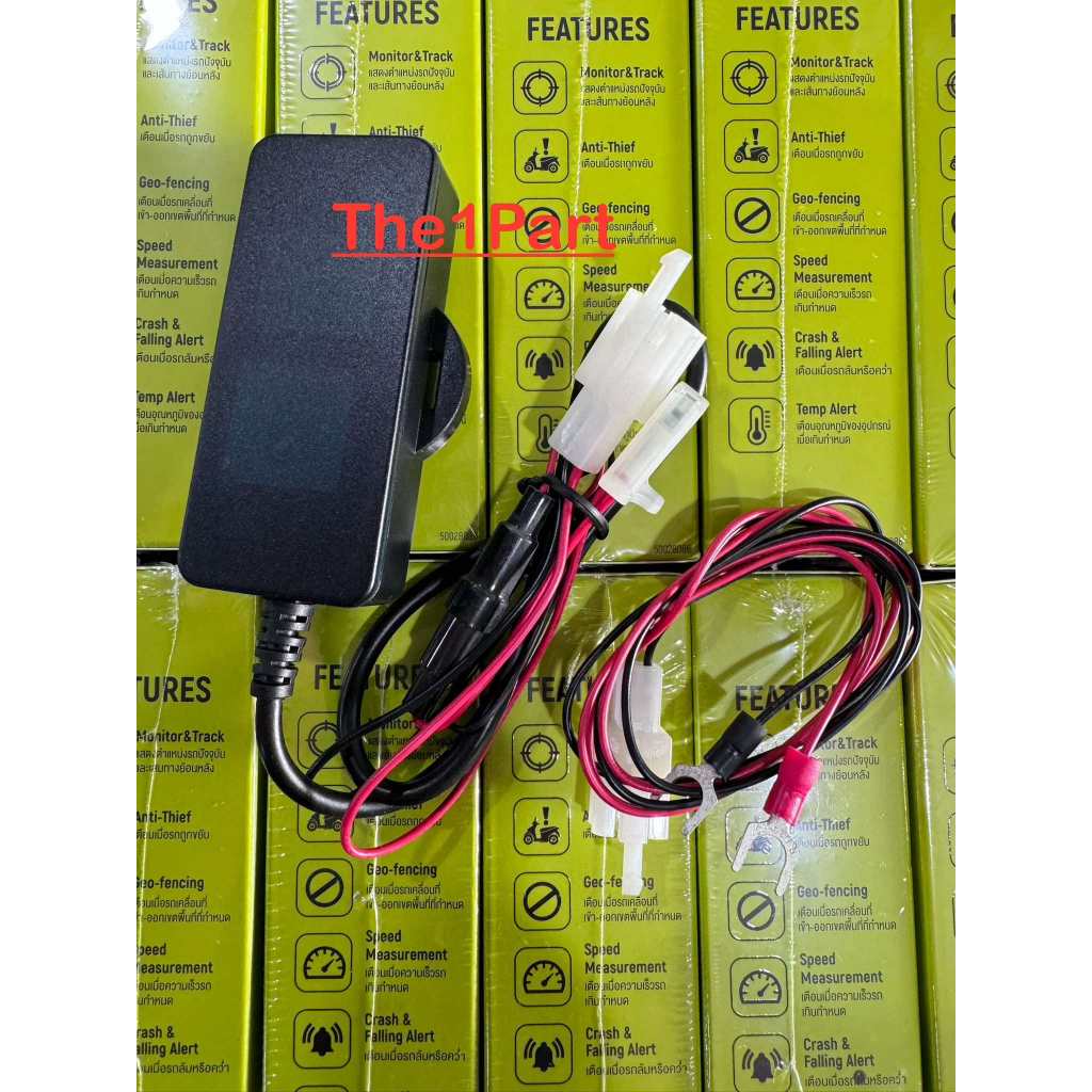 GPS อุปกรณ์ติดตามยานยนต์อัจฉริยะ AIS GPS NB-loT Motor TRACKER | Shopee ...