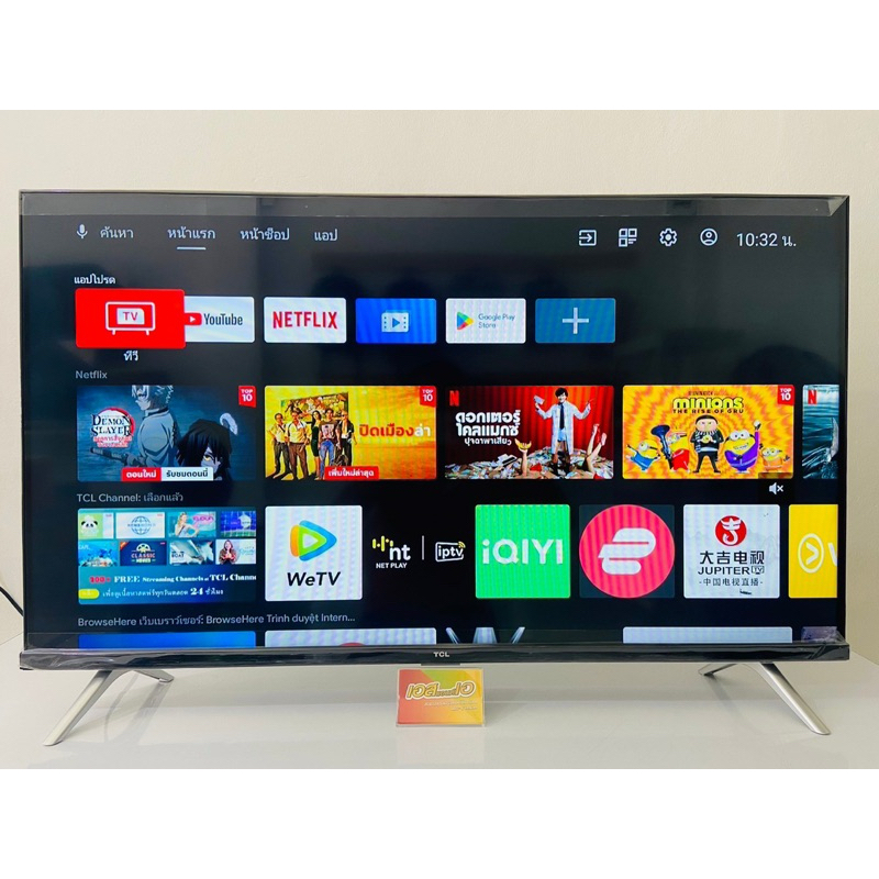 TCL LED SMART DIGITAL TV 40 นิ้ว รุ่น 40S66A | Shopee Thailand