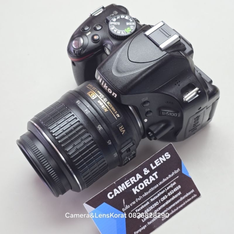 กล้อง Nikon D5100 kit 18-55mm VR | Shopee Thailand