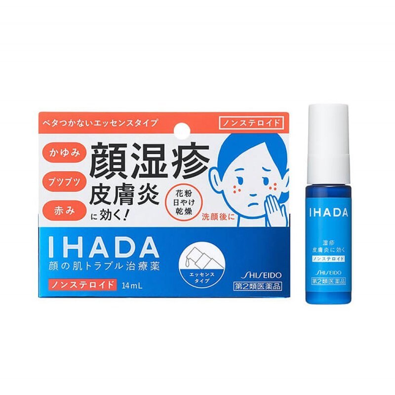 Shiseido IHADA Prescreed D 14 ml. ช่วยลดผื่นคันบนใบหน้า | Shopee Thailand