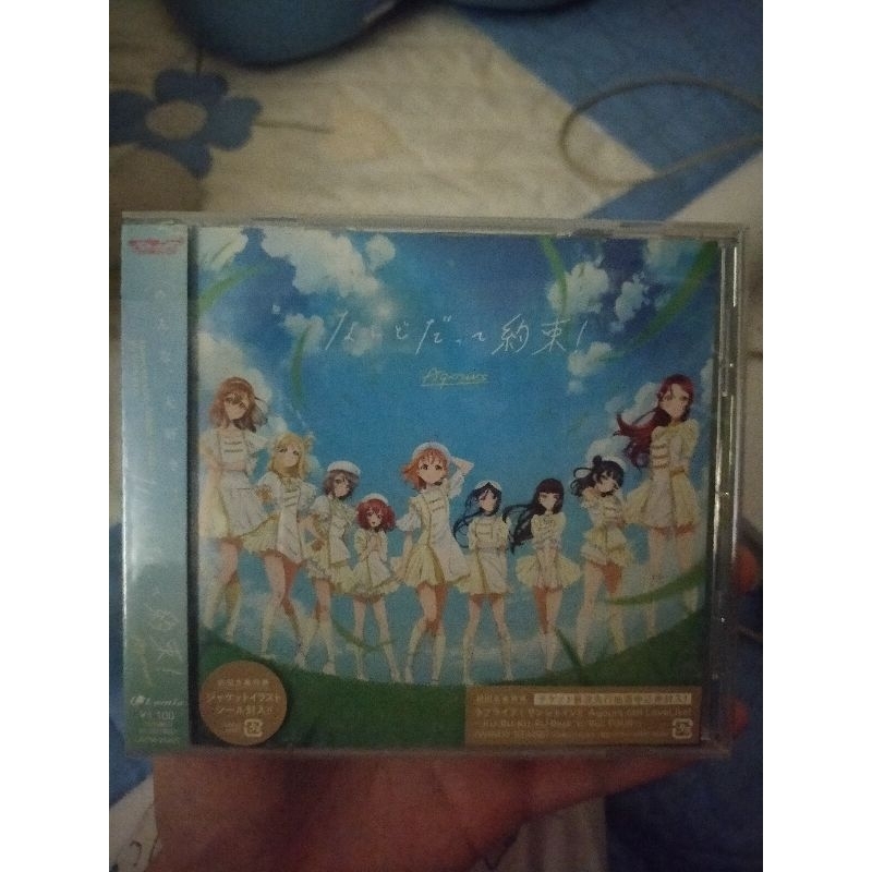 CD เพลง Aqours single Nando datte yakusoku | Shopee Thailand