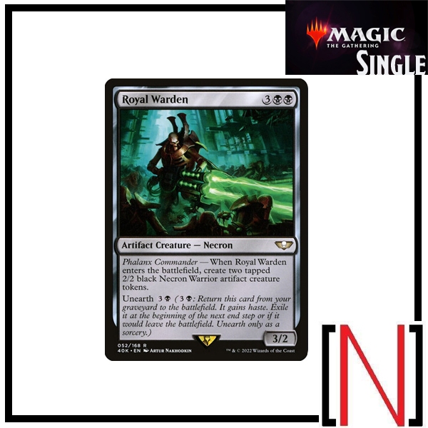 [MTG][Single][40K] Royal Warden ระดับ Rare [ภาษาอังกฤษ] | Shopee Thailand