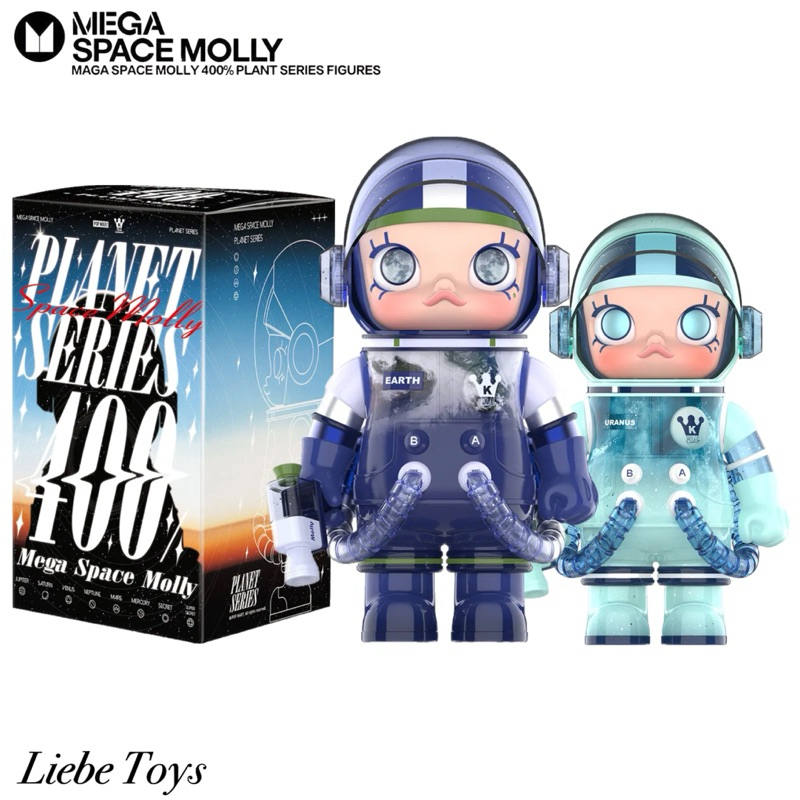 POPMART MEGA SPACE MOLLY 400% Planet Series Figures | Shopee Thailand