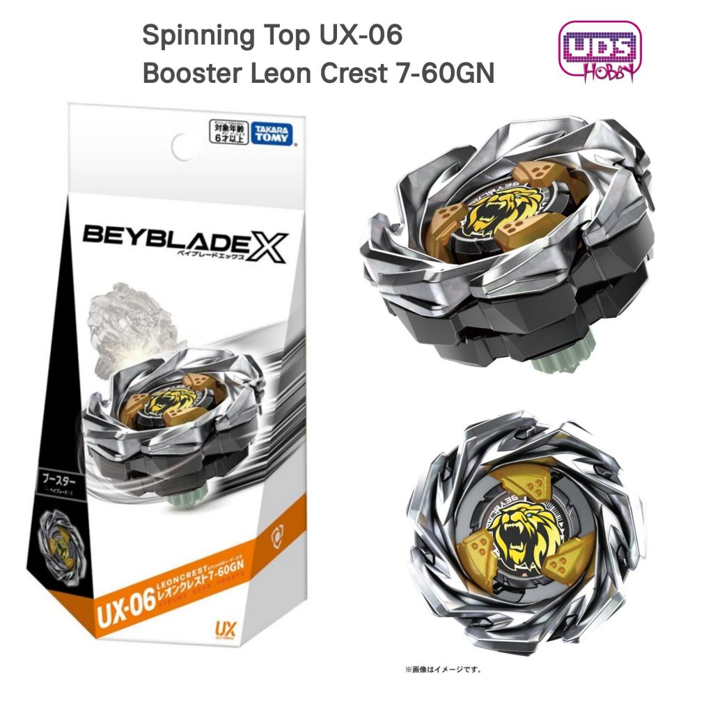 [Beyblade] TAKARA TOMY Beyblade X Booster UX-06 Leon Crest 7-60GN ...
