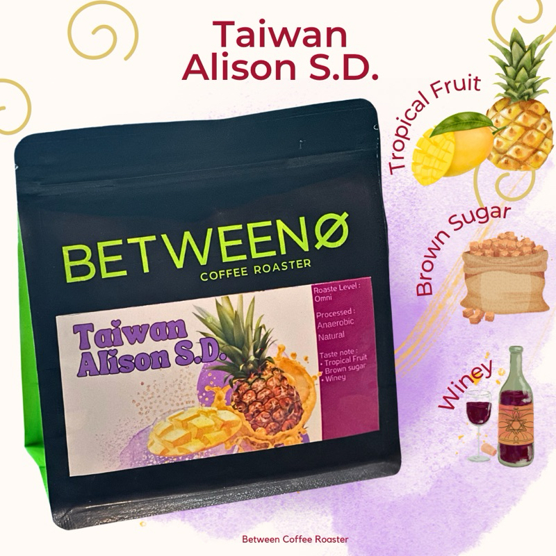 เม็ดกาแฟ Taiwan Alison S.D. | Shopee Thailand