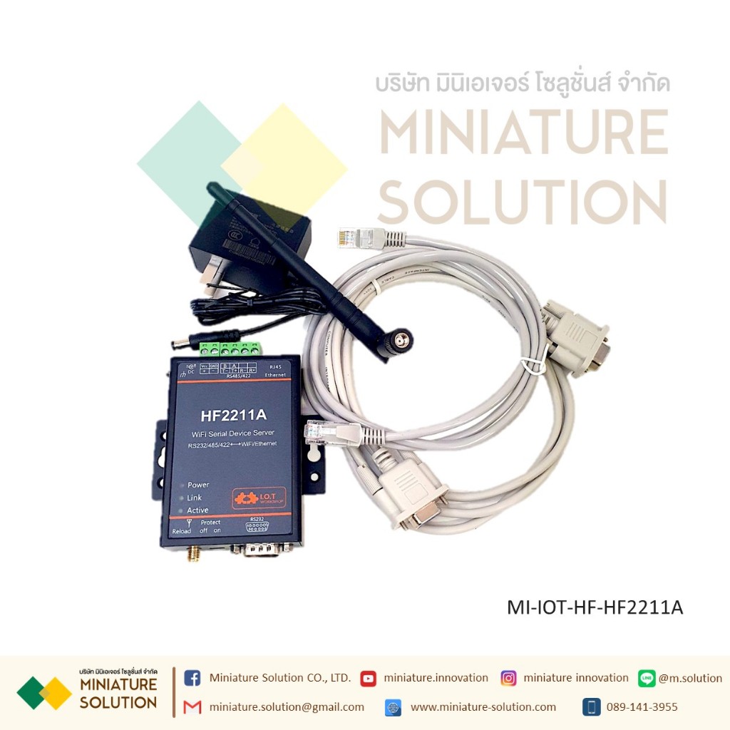 HF IOT HF2211A HF2211S Industrial Modbus Serial RS232/RS485/RS422 WiFi/Ethernet Converter Module ...