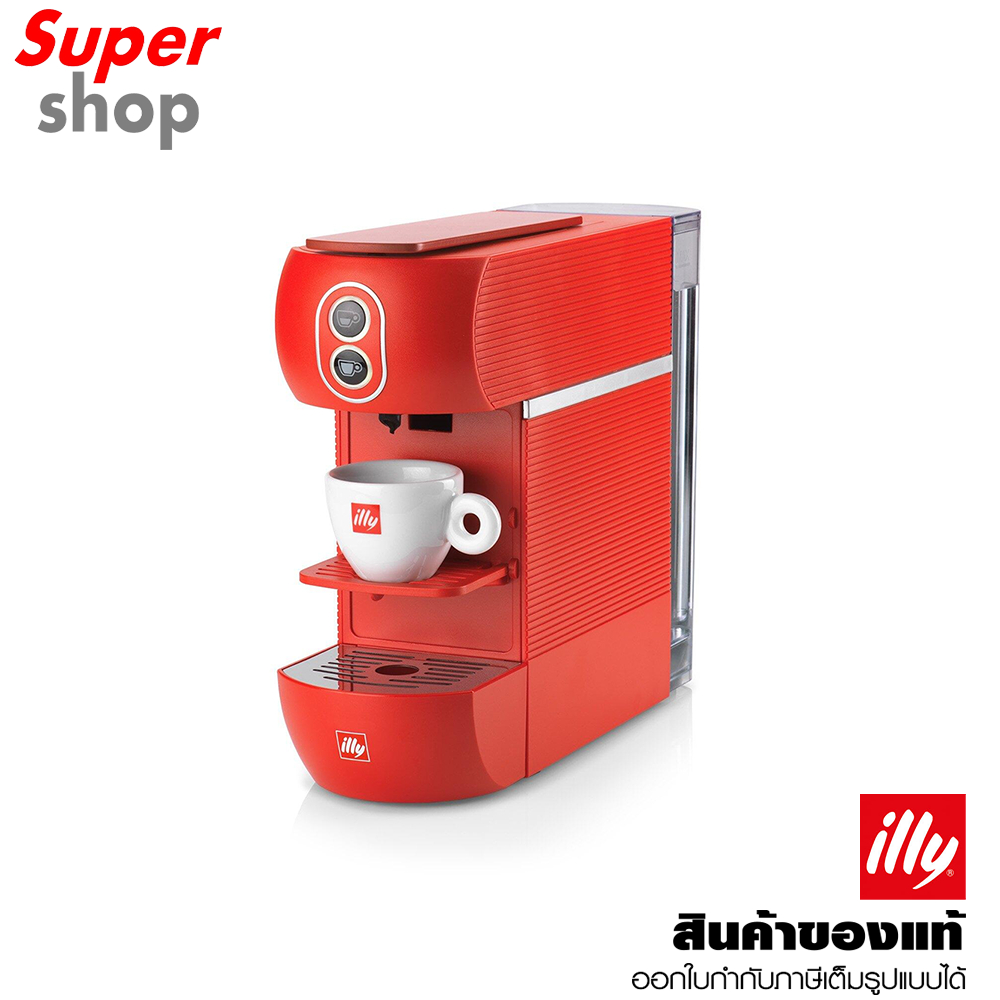 illy เครื่องชงกาแฟเอสเพรสโซ่ รุ่น illy Easy Coffee Machine สำหรับ E.S.E. พ็อด Red | Shopee Thailand