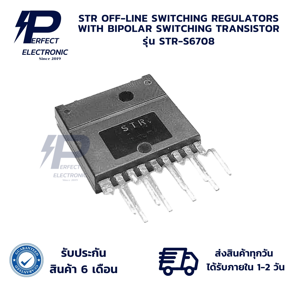 STR-S6708 STR OFF-LINE REGULATORS - WITH BIPOLAR TRANSISTOR SWITCHING ...