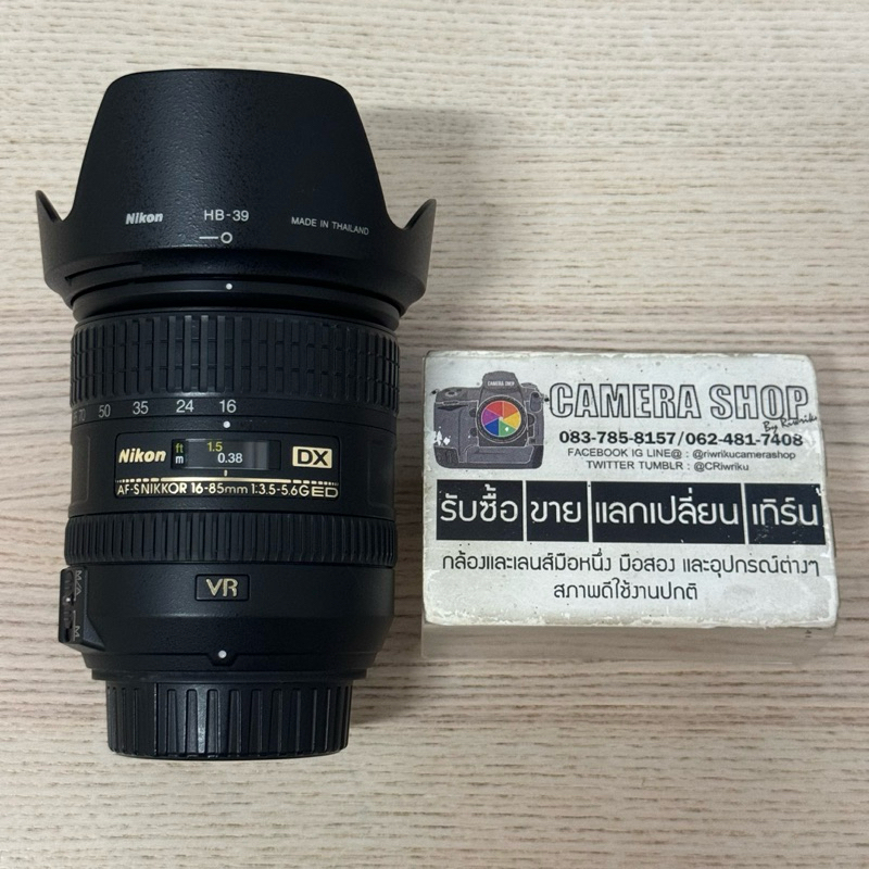 Nikkor Afs 16 85 F3 5 5 6 G Ed Vr Dx Secondhand Shopee Thailand