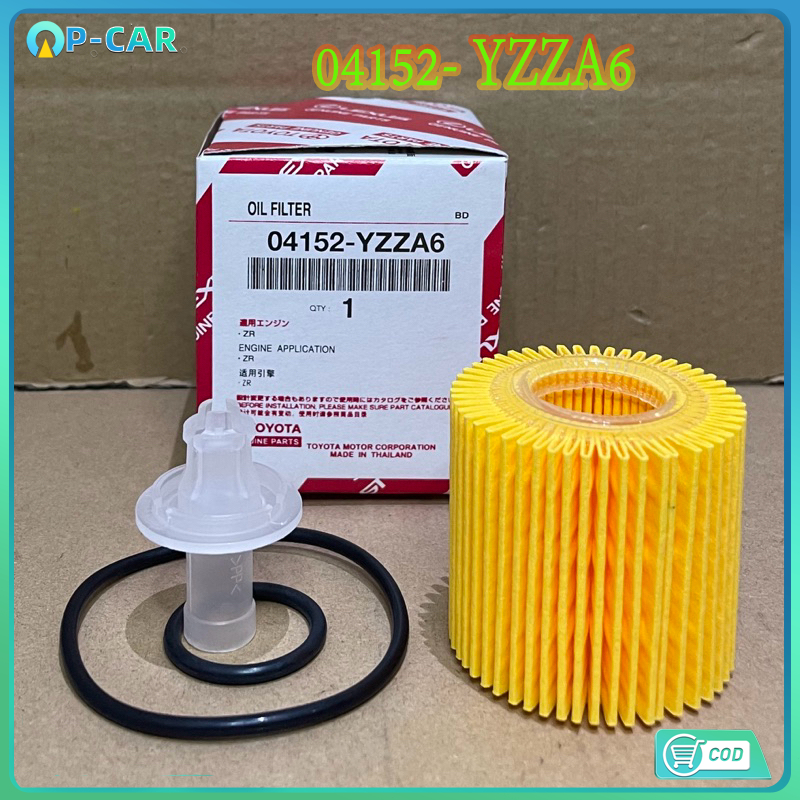ของดี ถูก กรองน้ำมันเครื่อง กระดาษ Toyota Yaris 1.2 ยาริส1.2, Altis ...