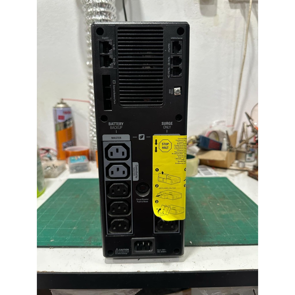 เครื่องสำรองไฟ APC Power-Saving BACK-UPS (550-1500VA/330-865W) มือสอง ...