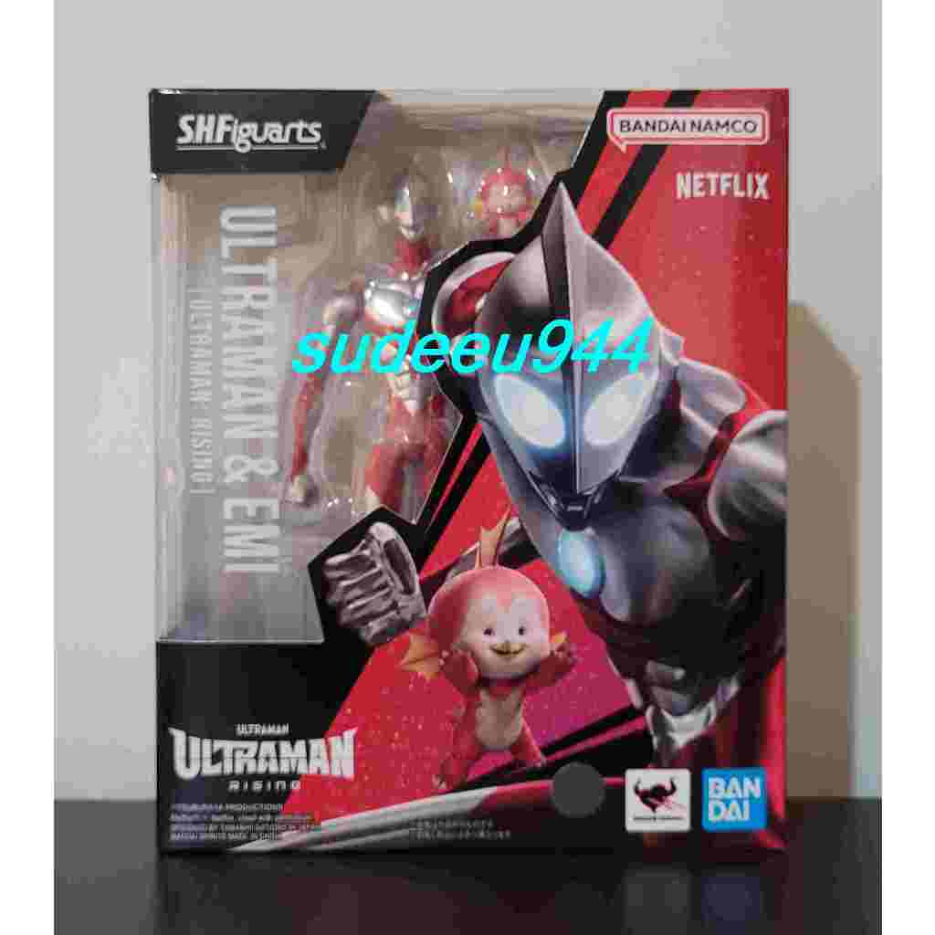 S.H.Figuarts SHF Ultraman & Emi (Ultraman: Rising) | Shopee Thailand