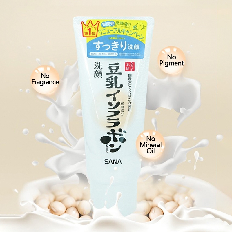 【เวอร์ชั่นใหม่】SANA NAMERAKAHONPO CLEANSING WASH FOAM 150 g. / ซาน่า นาเมรากะโฮมโปะ คลีนซิ่ง วอช ...