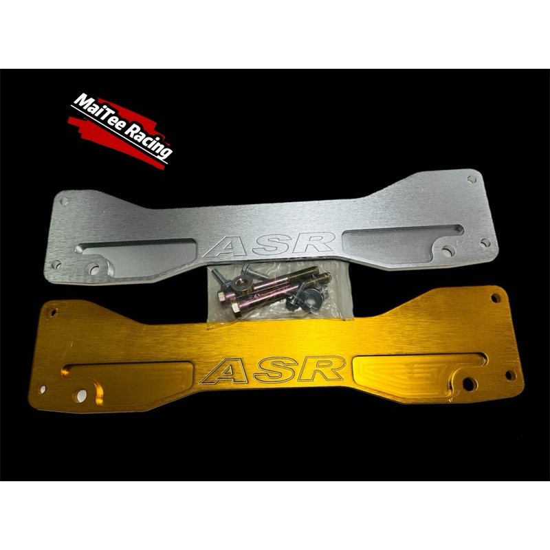ซับเฟรม ASR Honda Civic ES ค้ำล่าง ซับเฟรมกลาง + น๊อตยึด สีทอง สีเงิน ...