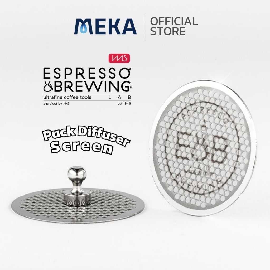 E&B Lab Puck Diffuser Screen สำหรับตะกร้ากรองขนาด 58 มม. Made in Italy ...