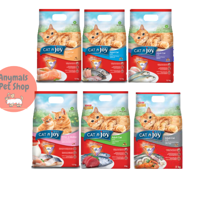 Cat'n joy อาหารเม็ดแมว สำหรับแมวและลูกแมว ขนาด 1.2kg | Shopee Thailand