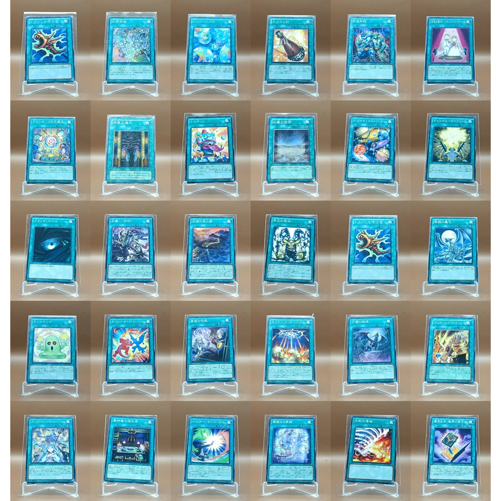 Yu-Gi-Oh Trading Card Game Konami Spell Normal Card SC 170767-1 ...