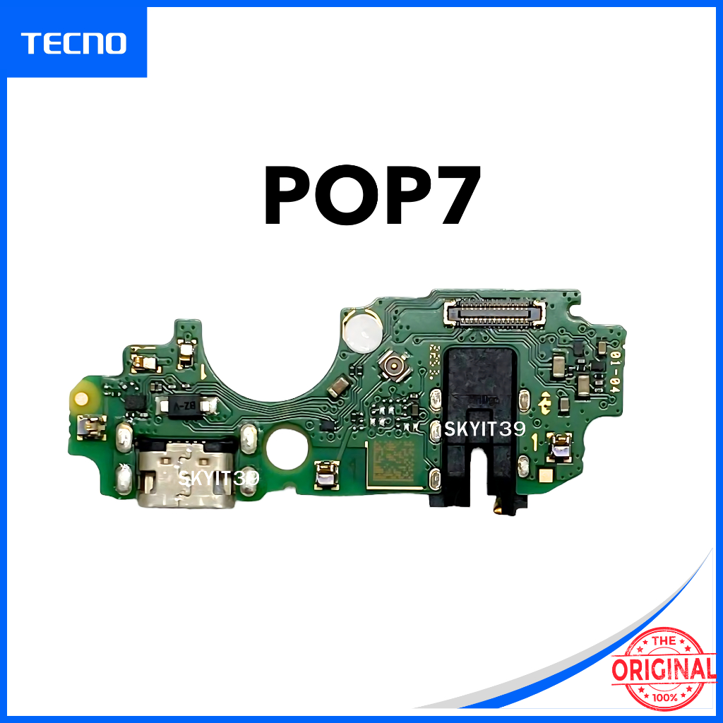 ก้นชาร์จ Tecno Pop7 แพรตูดชาร์จ + ไมค์ + สมอ Tecno Pop7 สินค้าของแท้ ...