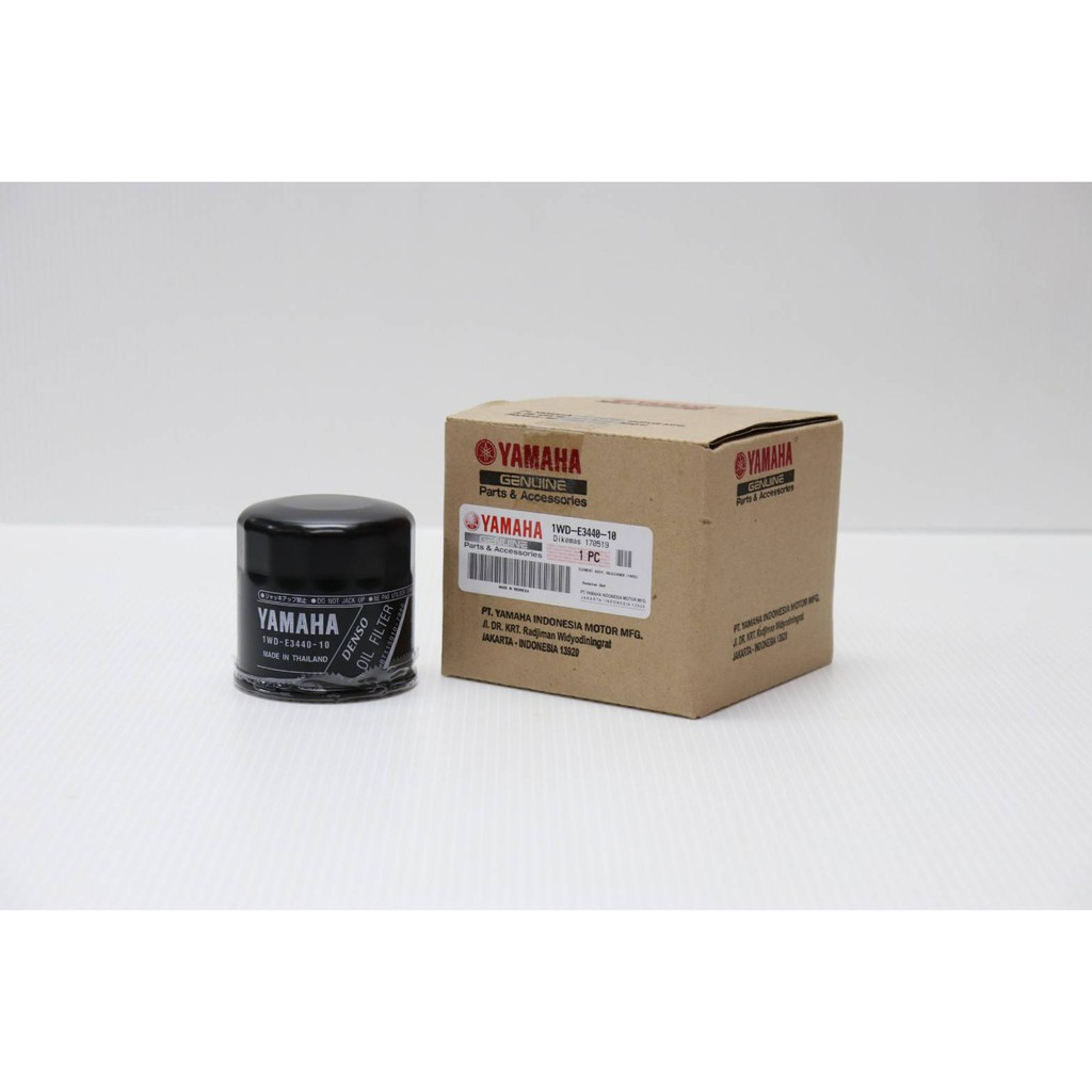 ชุดไส้กรองน้ำมันเครื่องYAMAHA YZF-R3 แท้ศูนย์ | Shopee Thailand