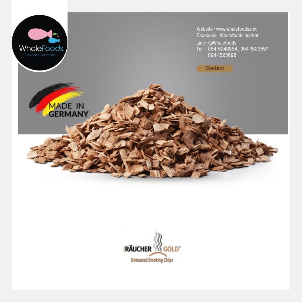 เปลือกไม้รมควัน RAUCHER GOLD Beech Wood Chip Size. 6mm.- 12mm.ขนาด 1กก. ...