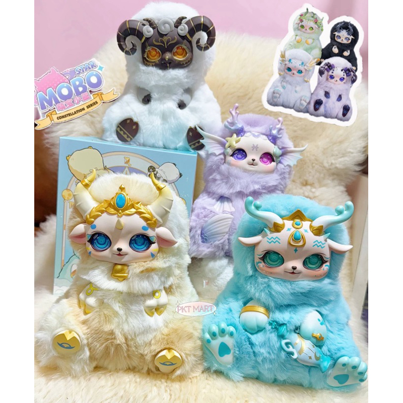 {พร้อมส่ง🇹🇭} กล่องสุ่ม/ระบุตัว💝 MOBO STAR ตุ๊กตากลุ่มดาวราศี [ZHIWAN ...