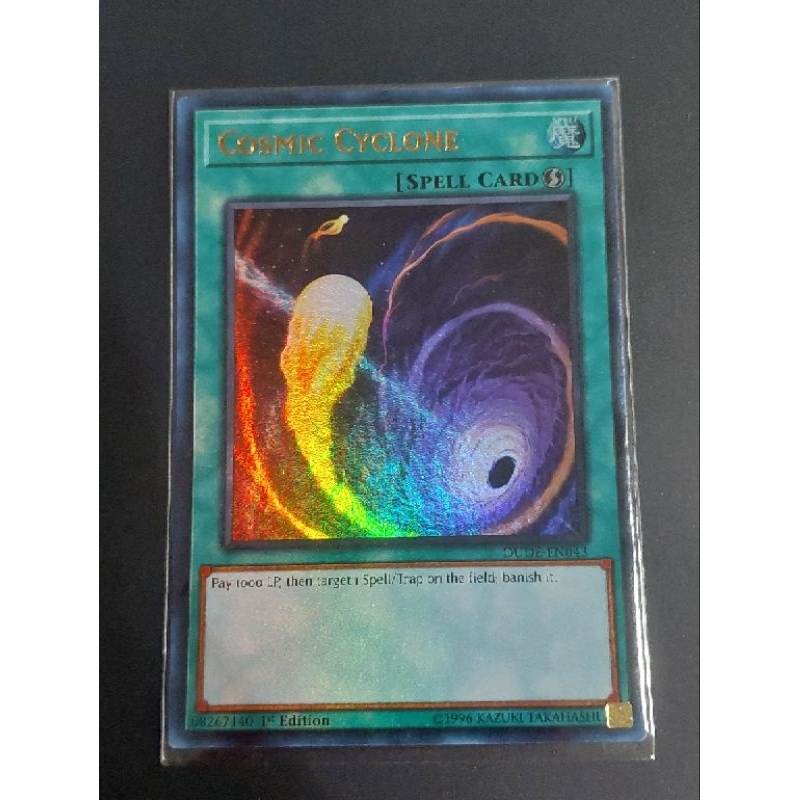 Yu-Gi-Oh TCG: Cosmic Cyclone ระดับ Ultra Rare DUDE-EN043 การ์ดยูกิภาษาอังกฤษของแท้ | Shopee Thailand